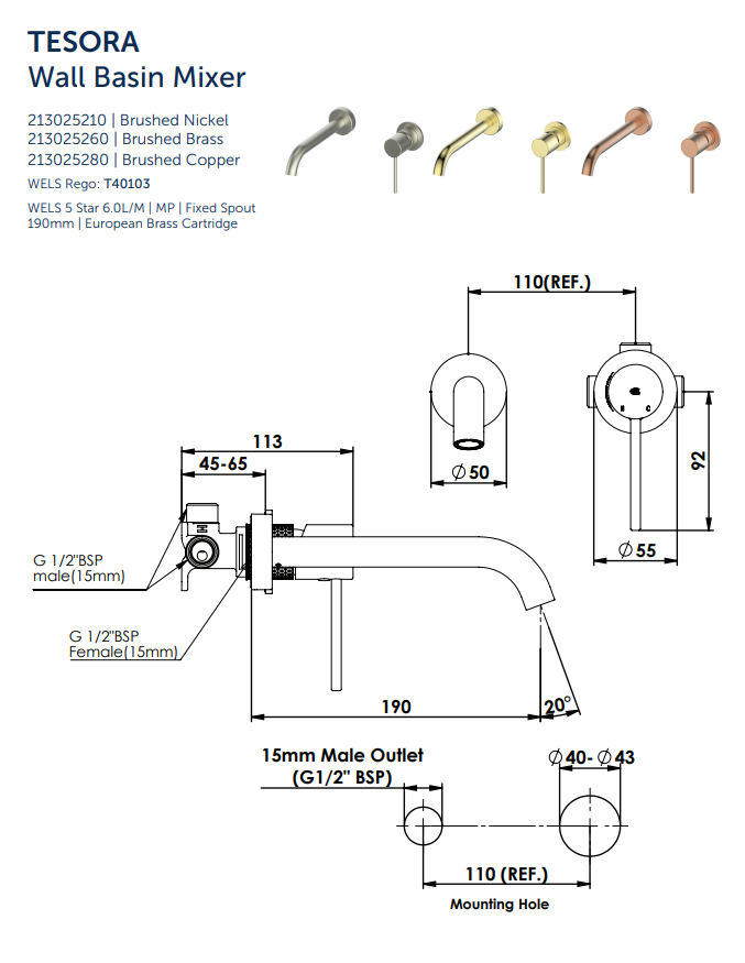 Tesora Wall Basin Mixer Set (Multiple Finish Options) — The Bathroom Biz